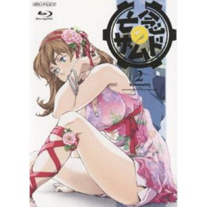 Blu-ray発売日2009/8/26詳しい納期他、ご注文時はご利用案内・返品のページをご確認くださいジャンルアニメテレビアニメ　監督宮地昌幸出演阿部敦折笠富美子立花慎之介藤村歩石塚運昇収録時間75分組枚数1関連キーワード：ブルーレイ BD...