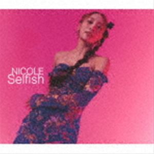 ニコル セルフィッシュCD発売日2023/5/10詳しい納期他、ご注文時はご利用案内・返品のページをご確認くださいジャンル洋楽アジアンポップス　アーティストNicole収録時間7分13秒組枚数1商品説明Nicole / Selfish（初回...
