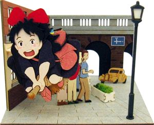 スタジオジブリミニ コリコ ニ トウチャク マジョノタッキュウビンペーパークラフト発売日2018/5/28詳しい納期他、ご注文時はご利用案内・返品のページをご確認ください関連キーワード魔女の宅急便スタジオジブリminiシリーズさんけいみにち...