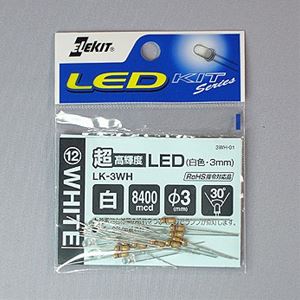 グッズ詳しい納期他、ご注文時はご利用案内・返品のページをご確認ください関連キーワードイーケイジャパン商品説明エレキット 超高輝度LED（白・3mm）【数量限定商品】商品特徴イーケイジャパンLK-3WH商品スペック 種別 グッズ JAN 49...