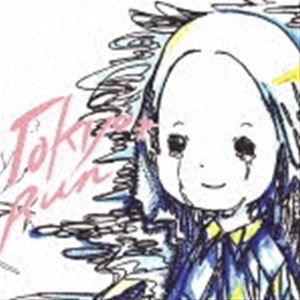 アクツワタルシアワセイッパイバンド トウキョウ ラン 1000マンノストーリーCD発売日2023/3/10詳しい納期他、ご注文時はご利用案内・返品のページをご確認くださいジャンル邦楽J-POP　アーティストAkutsu Wataru wit...