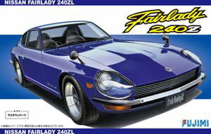 1/24 フェアレディ 240ZLカープラモデル詳しい納期他、ご注文時はご利用案内・返品のページをご確認ください関連キーワードインチアップシリーズフジミ模型カーモデルニッサン（カーモデル）関連キーワード：スケールプラモデル スケールモデル ...
