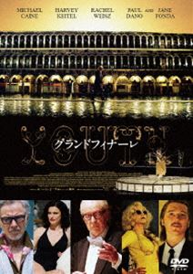 DVD発売日2016/11/2詳しい納期他、ご注文時はご利用案内・返品のページをご確認くださいジャンル洋画ドラマ全般　監督パオロ・ソレンティーノ出演マイケル・ケインハーヴェイ・カイテルレイチェル・ワイズポール・ダノジェーン・フォンダスミ・ジ...