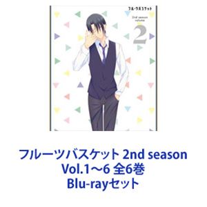 Blu-rayセット発売日2020/12/25詳しい納期他、ご注文時はご利用案内・返品のページをご確認くださいジャンルアニメテレビアニメ　監督井端義秀出演石見舞菜香島崎信長内田雄馬中村悠一釘宮理恵収録時間組枚数6関連キーワード：ブルーレイ ...