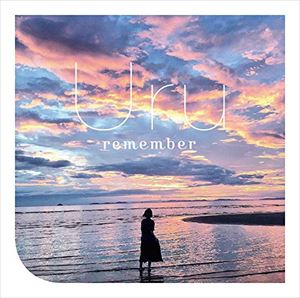 リメンバーCD発売日2018/9/26詳しい納期他、ご注文時はご利用案内・返品のページをご確認くださいジャンル邦楽J-POP　アーティストUru収録時間30分18秒組枚数1関連キーワード：ウル シングル商品説明Uru / remember（...