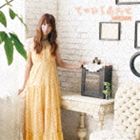 ヨシオカアイカ テノヒラアワセCD発売日2012/7/25詳しい納期他、ご注文時はご利用案内・返品のページをご確認くださいジャンル邦楽J-POP　アーティスト吉岡亜衣加収録時間54分50秒組枚数1商品説明吉岡亜衣加 / てのひらあわせ（通常...