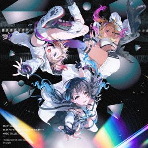 ストレイライト 283 プロダクション フォーエックス パフォーマンス トリプルエックスイコール シンギュラリティ ミュージック コレクションCD発売日2026/4/22詳しい納期他、ご注文時はご利用案内・返品のページをご確認くださいジャン...