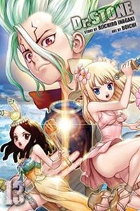 Comic発売日2020/9/1詳しい納期他、ご注文時はご利用案内・返品のページをご確認ください関連キーワード稲垣理一郎Riichiro Inagaki商品説明Dr.STONE Vol. 13／ドクターストーン 13巻Kohaku plan...