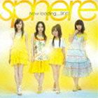 スフィア ナウ ローディング スカイCD発売日2010/7/28詳しい納期他、ご注文時はご利用案内・返品のページをご確認くださいジャンルアニメ・ゲーム国内アニメ音楽　アーティストスフィア収録時間18分37秒組枚数1商品説明スフィア / No...