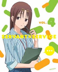 Blu-ray発売日2013/11/27詳しい納期他、ご注文時はご利用案内・返品のページをご確認くださいジャンルアニメテレビアニメ　監督山本靖貴出演茅野愛衣鈴木達央中原麻衣豊崎愛生櫻井孝宏収録時間47分組枚数2関連キーワード：サーバントサー...