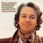 カツァリス シプリアン シユーマンコドモノジヨウケイモリノジヨウケイCD発売日2002/1/23詳しい納期他、ご注文時はご利用案内・返品のページをご確認くださいジャンルクラシック器楽曲　アーティストシプリアン・カツァリス収録時間65分10秒...