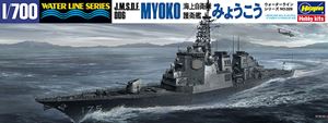 1/700 カイジョウジエイタイ ゴエイカン ミョウコウ艦船プラモデル詳しい納期他、ご注文時はご利用案内・返品のページをご確認ください関連キーワード1/700海上自衛隊1/700艦船シリーズハセガワ艦船モデル護衛艦みょうこう海上自衛隊艦船ミ...