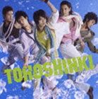 トウホウシンキ サマー サマー ドリームソング フォー ユーラブ イン ザ アイスCD発売日2007/8/1詳しい納期他、ご注文時はご利用案内・返品のページをご確認くださいジャンル邦楽J-POP　アーティスト東方神起収録時間29分34秒組枚...
