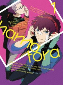 Blu-ray発売日2014/4/25詳しい納期他、ご注文時はご利用案内・返品のページをご確認くださいジャンルアニメテレビアニメ　監督出演逢坂良太羽多野渉加藤英美里神谷浩史安野希世乃中村悠一福山潤喜多村英梨収録時間組枚数2関連キーワード：ブ...
