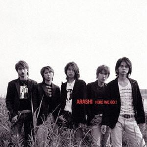 アラシ ヒアウィーゴーCD発売日2002/7/17詳しい納期他、ご注文時はご利用案内・返品のページをご確認くださいジャンル邦楽J-POP　アーティスト嵐収録時間64分31秒組枚数1関連キーワード：アラシ あらし ARASHI アルバム商品説...