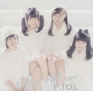 ピーアイディーエル ステイ ウィズ ミーCD発売日2014/12/24詳しい納期他、ご注文時はご利用案内・返品のページをご確認くださいジャンル邦楽J-POP　アーティストP.IDL収録時間組枚数1商品説明P.IDL / Stay with ...