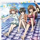カワイリツシーブイハナザワカナ ニシキノマユミシーブイサトウリナ ワタナベサヤカシーブイカネモトヒサコ マイ スウィート シェルターCD発売日2014/5/14詳しい納期他、ご注文時はご利用案内・返品のページをご確認くださいジャンルアニメ・...