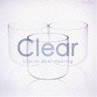 クリスタリストマミ ミュージケア クリスタルボウル ヒーリング クリア クリアニナルCD発売日2013/2/6詳しい納期他、ご注文時はご利用案内・返品のページをご確認くださいジャンルイージーリスニングヒーリング/ニューエイジ　アーティストク...