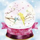 CRYSTAL LOVE SONGS-ORGEL LOVE SONG COLLECTION-CD発売日2012/1/25詳しい納期他、ご注文時はご利用案内・返品のページをご確認くださいジャンルイージーリスニングイージーリスニング/ムード音楽...