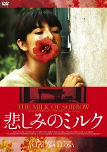 カナシミノミルクDVD発売日2012/5/3詳しい納期他、ご注文時はご利用案内・返品のページをご確認くださいジャンル洋画ドラマ全般　監督クラウディア・リョサ出演マガリ・ソリエルスシ・サンチェスエフライン・ソリスマリノ・バリョン収録時間97分...
