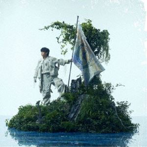 タニユウキ コウカイシCD発売日2025/6/18詳しい納期他、ご注文時はご利用案内・返品のページをご確認くださいジャンル邦楽J-POP　アーティストTani Yuuki収録時間45分54秒組枚数1関連キーワード：TaniYuuki たにゆ...