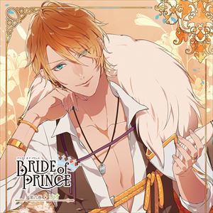 リオシーブイトリウミコウスケ ブライド オブ プリンス ダイ6カン リオCD発売日2016/9/21詳しい納期他、ご注文時はご利用案内・返品のページをご確認くださいジャンルアニメ・ゲーム国内アニメ音楽　アーティストリオ（CV：鳥海浩輔）収録...