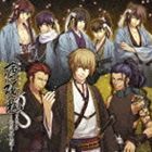 ハクオウキ ドラマシーディー シンセングミキタンCD発売日2012/12/5詳しい納期他、ご注文時はご利用案内・返品のページをご確認くださいジャンルアニメ・ゲーム国内アニメ音楽　アーティスト（ドラマCD）三木眞一郎（土方歳三）森久保祥太郎（...