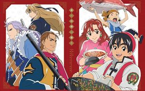 シンチュウカイチバンBlu-ray発売日2020/2/26詳しい納期他、ご注文時はご利用案内・返品のページをご確認くださいジャンルアニメテレビアニメ　監督川崎逸朗出演藤原夏海茅野愛衣藤井ゆきよ中村悠一杉田智和榎木淳弥下山吉光収録時間組枚数3...