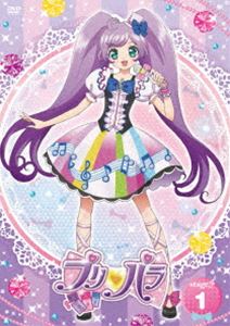 DVD発売日2014/10/24詳しい納期他、ご注文時はご利用案内・返品のページをご確認くださいジャンルアニメテレビアニメ　監督森脇真琴出演茜屋日海夏芹澤優久保田未夢鈴木千尋寺島拓篤高乃麗伊藤かな恵諏訪部順一収録時間組枚数1商品説明プリパラ...