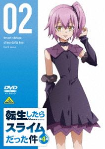 テンセイシタラスライムダッタケンダイ4キDVD発売日2026/11/27初回予約分締切日2026/10/19 AM 7:59詳しい納期他、ご注文時はご利用案内・返品のページをご確認くださいジャンルアニメテレビアニメ　監督津田尚克出演岡咲美保...