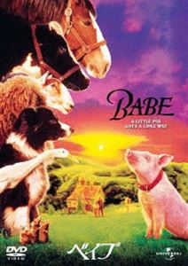 DVD発売日2012/4/13詳しい納期他、ご注文時はご利用案内・返品のページをご確認くださいジャンル洋画コメディ　監督クリス・ヌーナン出演ジェームズ・クロムウェルマグダ・ズバンスキー収録時間組枚数1商品説明ベイブ牧羊豚になる事を夢見て健気...