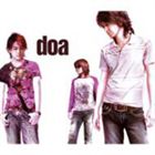 ドア ハルカゼCD発売日2007/3/7詳しい納期他、ご注文時はご利用案内・返品のページをご確認くださいジャンル邦楽ロック/ソウル　アーティストdoa収録時間11分59秒組枚数1商品説明doa / はるかぜハルカゼシングル「心のリズム飛び散...