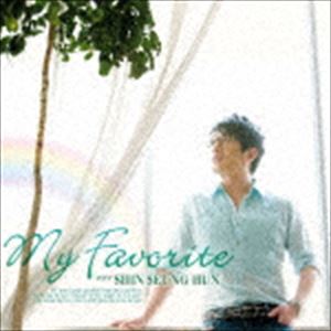 シンスンフン マイ フェイバリットCD発売日2010/9/15詳しい納期他、ご注文時はご利用案内・返品のページをご確認くださいジャンル邦楽J-POP　アーティストシン・スンフン収録時間21分13秒組枚数1商品説明シン・スンフン / My F...