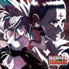 テレビアニメ ハンター ハンター キャラクターソングシュウ ゲンエイリョダンヘンCD発売日2012/9/26詳しい納期他、ご注文時はご利用案内・返品のページをご確認くださいジャンルアニメ・ゲーム国内アニメ音楽　アーティスト（アニメーション）...