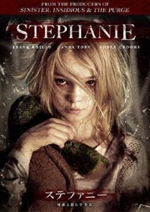ステファニーシタイトクラスショウジョDVD発売日2019/4/10詳しい納期他、ご注文時はご利用案内・返品のページをご確認くださいジャンル洋画ホラー　監督アキヴァ・ゴールズマン出演シュリー・クルックスフランク・グリロアナ・トーヴジョナ・バー...