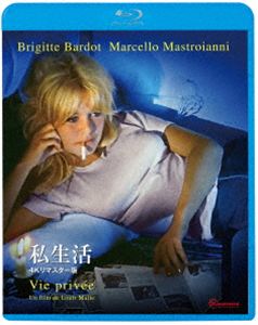 シセイカツBlu-ray発売日2026/8/5詳しい納期他、ご注文時はご利用案内・返品のページをご確認くださいジャンル洋画ドラマ全般　監督ルイ・マル出演ブリジット・バルドーマルチェロ・マストロヤンニニコラ・バタイユエレオノーラ・イルウルスラ...