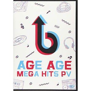 DVD発売日2019/8/7詳しい納期他、ご注文時はご利用案内・返品のページをご確認くださいジャンル音楽邦楽ロック　監督出演収録時間組枚数商品説明AGE AGE MEGA HITS PV商品スペック 種別 DVD JAN 457342139...