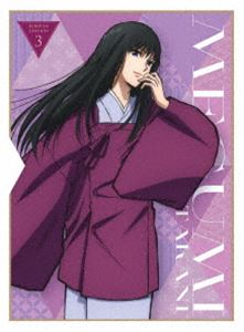 ルロウニケンシンメイジケンカクロマンタン3DVD発売日2023/12/27詳しい納期他、ご注文時はご利用案内・返品のページをご確認くださいジャンルアニメテレビアニメ　監督山本秀世出演斉藤壮馬高橋李依小市眞琴八代拓大西沙織収録時間組枚数2関連...