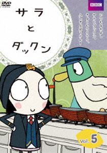 DVD発売日2018/6/2詳しい納期他、ご注文時はご利用案内・返品のページをご確認くださいジャンルアニメテレビアニメ　監督出演収録時間42分組枚数1商品説明サラとダックン Vol.5サラとダックンが繰り広げるふしぎでキュートな冒険アニメ作...