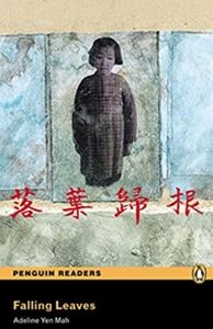 Reader詳しい納期他、ご注文時はご利用案内・返品のページをご確認ください関連キーワードAdeline Yen Mah （retold by Sue Harmes）商品説明Pearson English Readers Level 4 F...