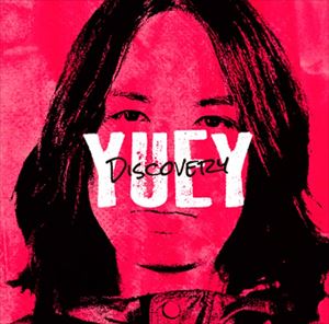 ユウイ ディスカバリーCD発売日2013/12/25詳しい納期他、ご注文時はご利用案内・返品のページをご確認くださいジャンル邦楽ロック/ソウル　アーティストYUEY収録時間組枚数1商品説明YUEY / Discoveryディスカバリー※こち...