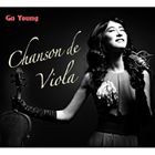 3RD ALBUM ： CHANSON DE VIOLACD発売日2013/4/10詳しい納期他、ご注文時はご利用案内・返品のページをご確認くださいジャンル洋楽アジアンポップス　アーティストガ・ヤンGA YOUNG収録時間組枚数商品説明GA...