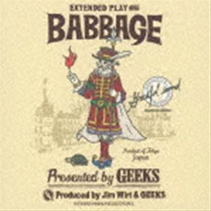 ギークス バベジCD発売日2011/4/13詳しい納期他、ご注文時はご利用案内・返品のページをご確認くださいジャンル邦楽ロック/ソウル　アーティストGEEKS収録時間30分00秒組枚数1商品説明GEEKS / BABBAGEバベジ※こちらの...