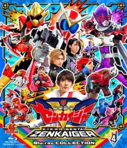 スーパーセンタイシリーズキカイセンタイゼンカイジャーブルーレイコレクション4Blu-ray発売日2022/7/13詳しい納期他、ご注文時はご利用案内・返品のページをご確認くださいジャンルアニメ戦隊シリーズ　監督出演駒木根葵汰増子敦貴世古口凌...