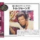ジョーンズ トム オモイデノグリーングラストムジョーンズCD発売日2009/6/3詳しい納期他、ご注文時はご利用案内・返品のページをご確認くださいジャンル洋楽ポップス　アーティストトム・ジョーンズ収録時間70分37秒組枚数1商品説明トム・ジ...