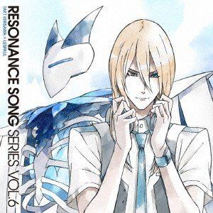 TV ANIME SCARED RIDER XECHS RESONANCE SONG SERIES VOL.6CD発売日2016/11/30詳しい納期他、ご注文時はご利用案内・返品のページをご確認くださいジャンルアニメ・ゲーム国内アニメ音楽...