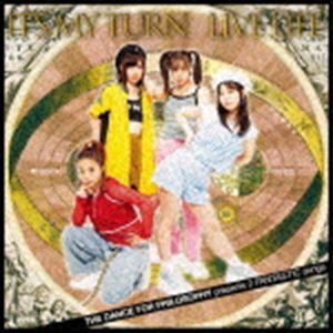 フィロソフィーノダンス イッツ マイ ターン アンド ライブ ライフCD発売日2018/8/31詳しい納期他、ご注文時はご利用案内・返品のページをご確認くださいジャンル邦楽J-POP　アーティストフィロソフィーのダンス収録時間16分14秒組...