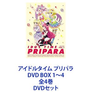 DVDセット発売日2018/5/25詳しい納期他、ご注文時はご利用案内・返品のページをご確認くださいジャンルアニメテレビアニメ　監督森脇真琴出演茜屋日海夏伊達朱里紗大地葉山田唯菜芹澤優久保田未夢山北早紀収録時間組枚数13商品説明アイドルタイ...