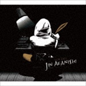 アカニシジン アワー ベストCD発売日2020/4/22詳しい納期他、ご注文時はご利用案内・返品のページをご確認くださいジャンル邦楽J-POP　アーティスト赤西仁収録時間139分40秒組枚数3商品説明赤西仁 / OUR BEST（初回限定盤...