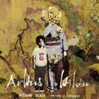 YELLOW SCALE -THE TWIST OF 2187 ＊ 1000-CD発売日2012/7/18詳しい納期他、ご注文時はご利用案内・返品のページをご確認くださいジャンル邦楽ロック/ソウル　アーティストArbus／bilo’u収録時...